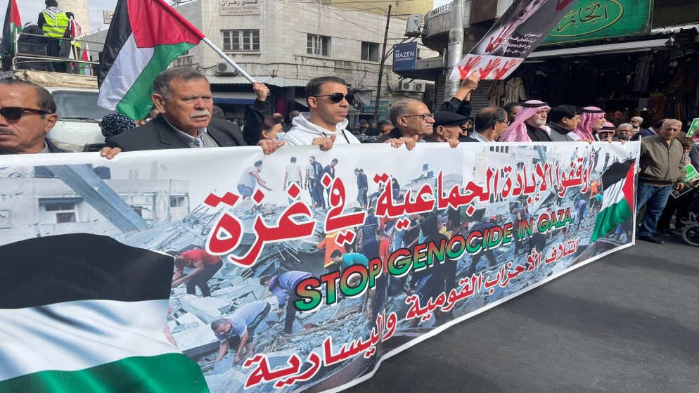 مسيرات حاشدة في محافظات عدة إسنادا لغزة ورفضا للحرب على القطاع