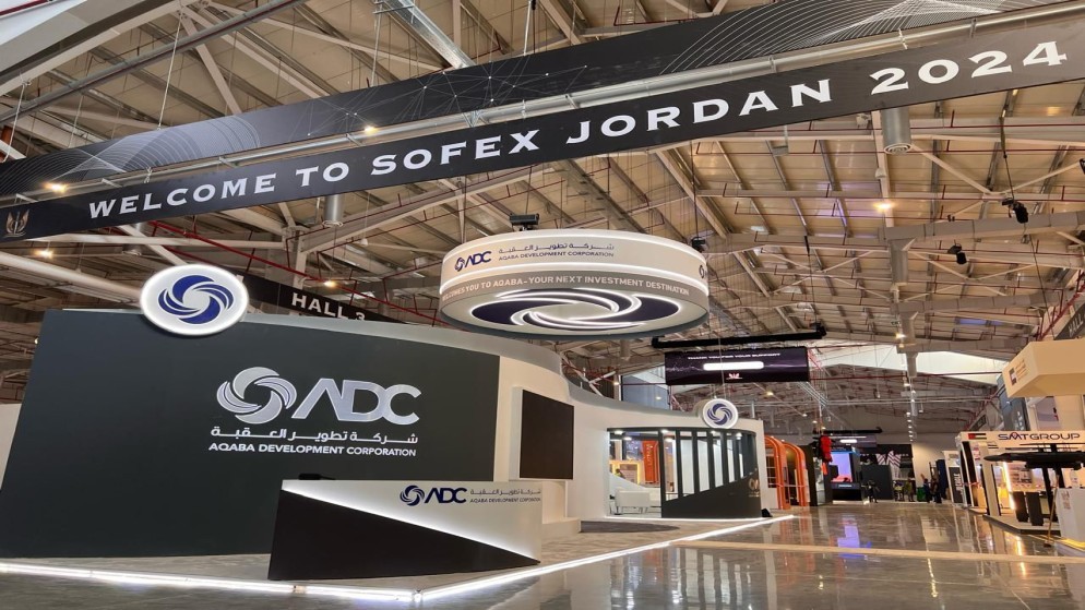 انطلاق معرض "سوفكس 2024" للصناعات الدفاعية في العقبة